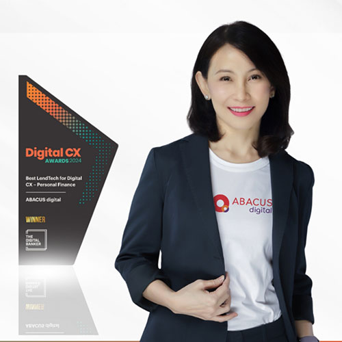 Digital CX Award 2024