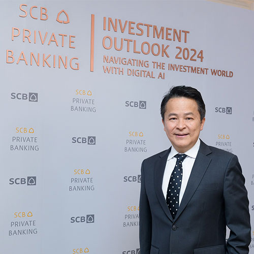 สัมมนาเอ็กซ์คลูซีฟ SCB PRIVATE BANKING Investment Outlook 2024