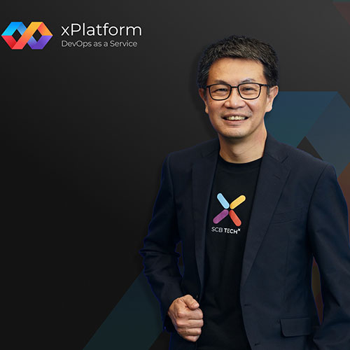 แพลตฟอร์มโซลูชัน xPlatform