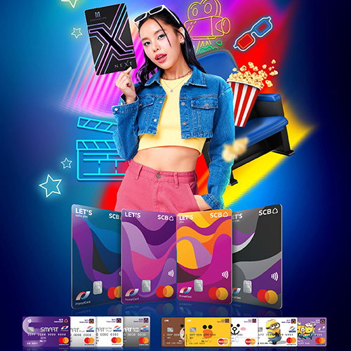 ฟรี! ค่าธรรมเนียมสมัครบัตร M Generation Next