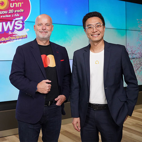 ช้อปสุดพลัง ลุ้นตะลุยญี่ปุ่นฟรี