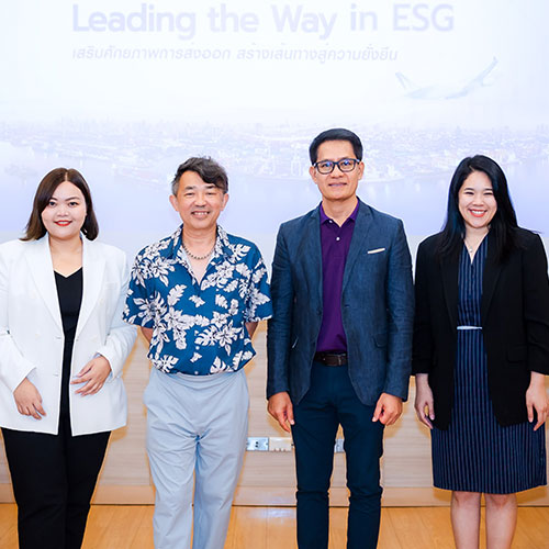 SCB ITP : Global Trade รุ่นที่ 6