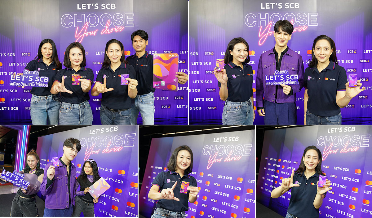 LET’S SCB Debit Mastercard