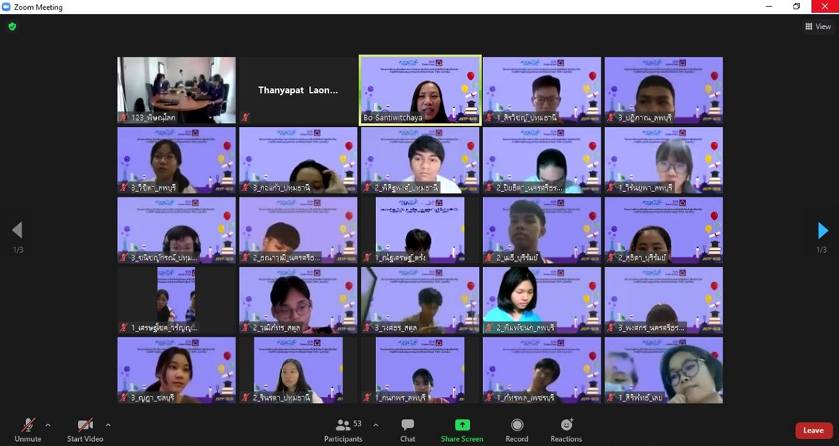 SCB joins forces with NSTDA to promote Junior Science Talent Project