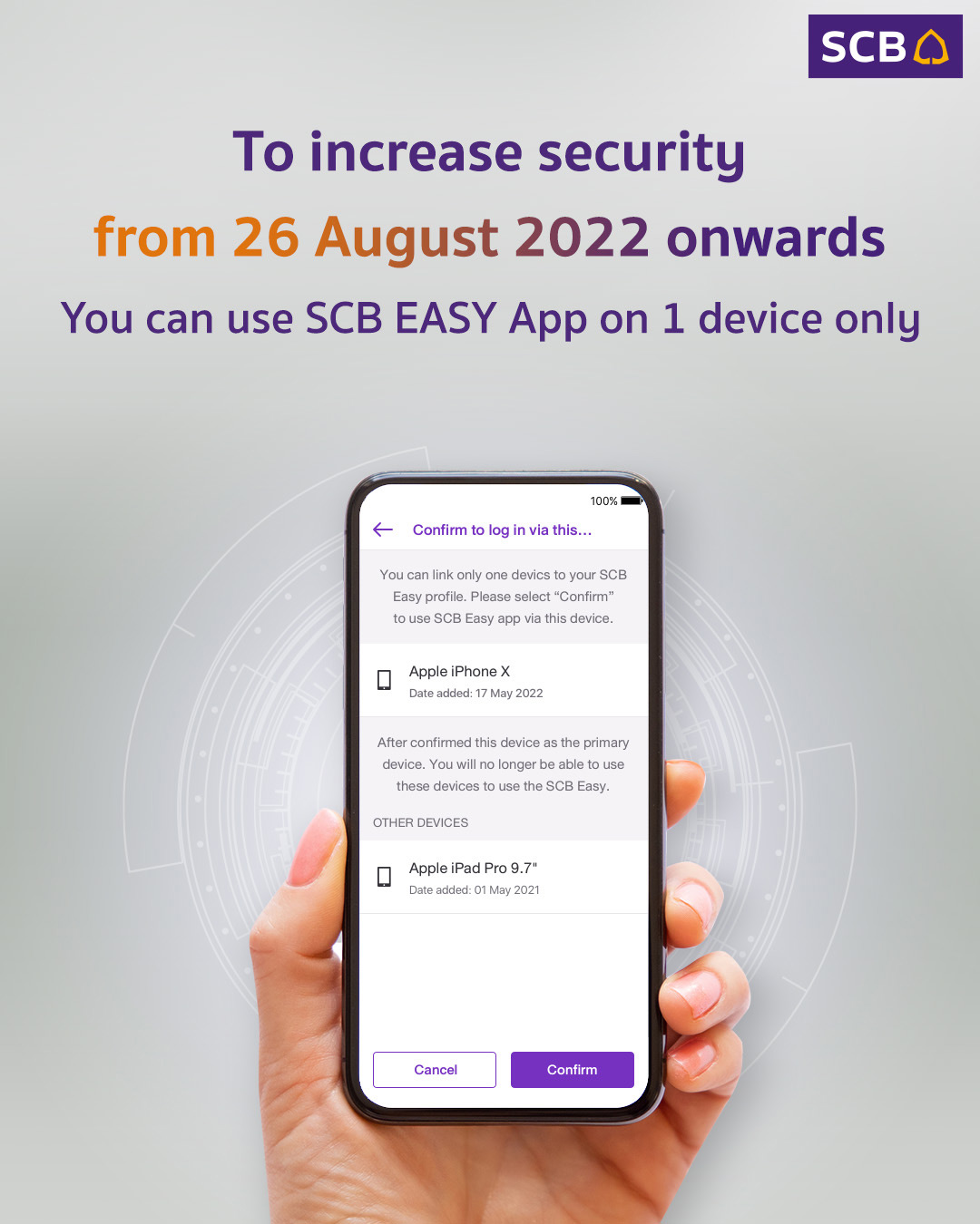 SCB EASY App will increase security of device usage on SCB EASY App