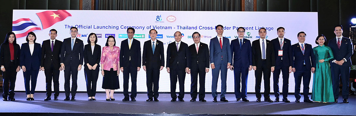 บริการ Cross Border QR Payment