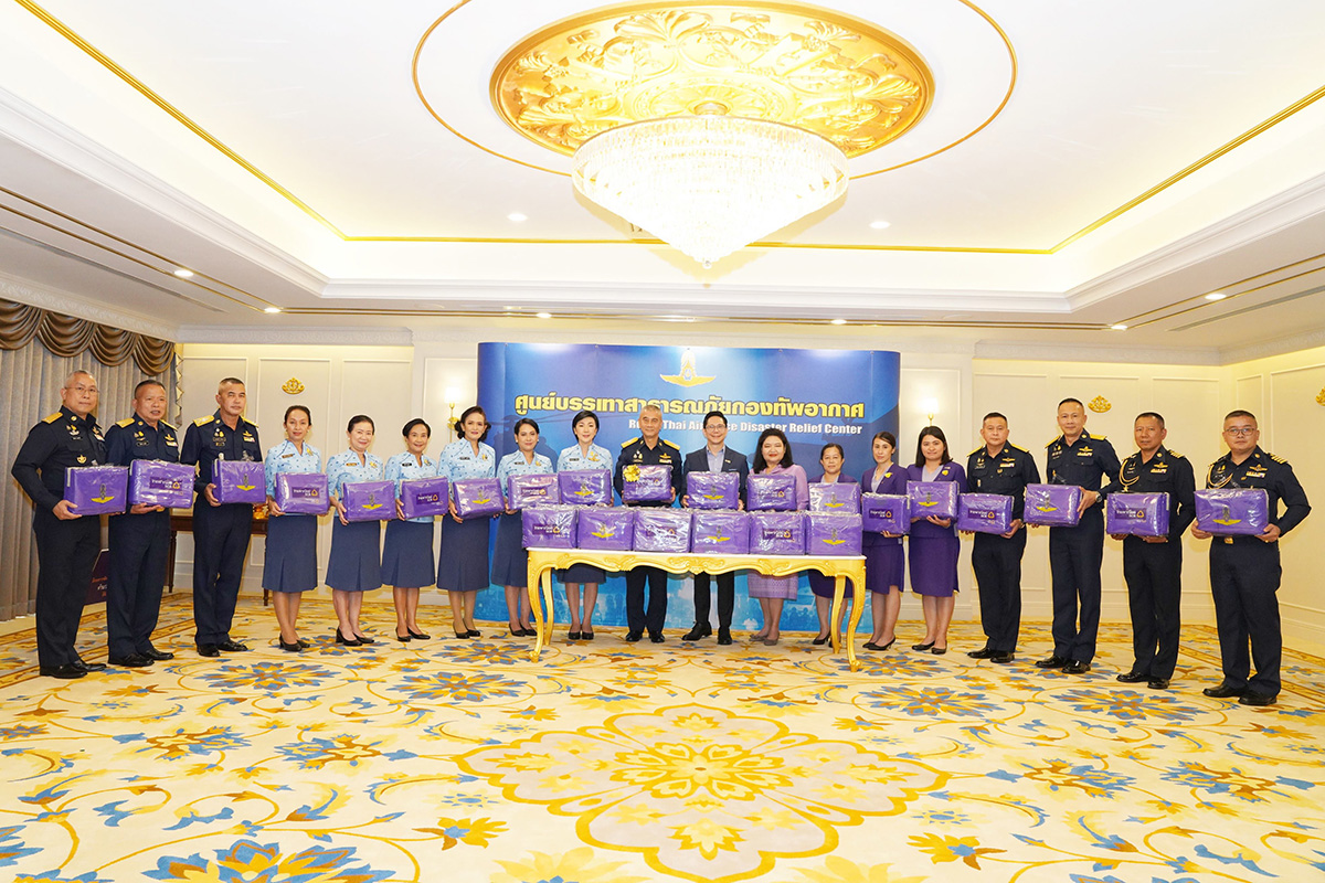 ไทยพาณิชย์มอบผ้าห่มให้แก่กองทัพอากาศ