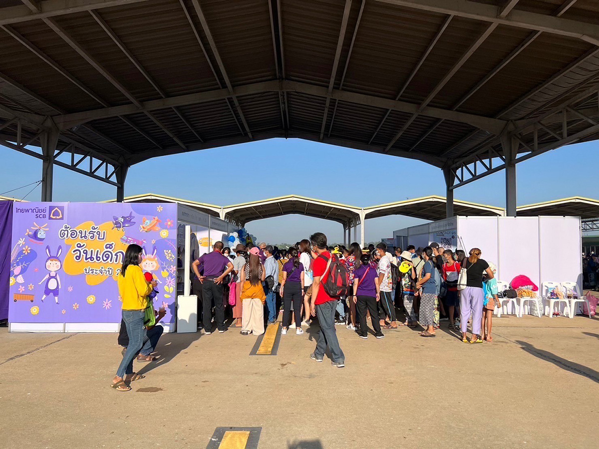 SCB spreads joy on National Children's Day