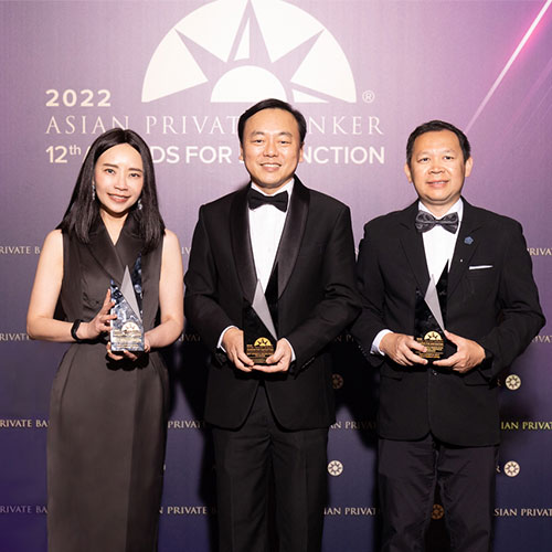 2022 ASIAN PRIVATE BANKER