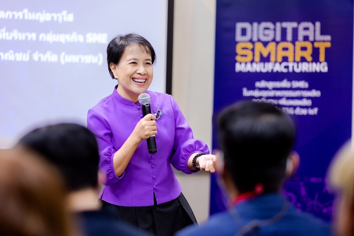depa นำคณะผู้ประกอบการ SMEs เยี่ยมชมพิพิธภัณฑ์ธนาคารไทย