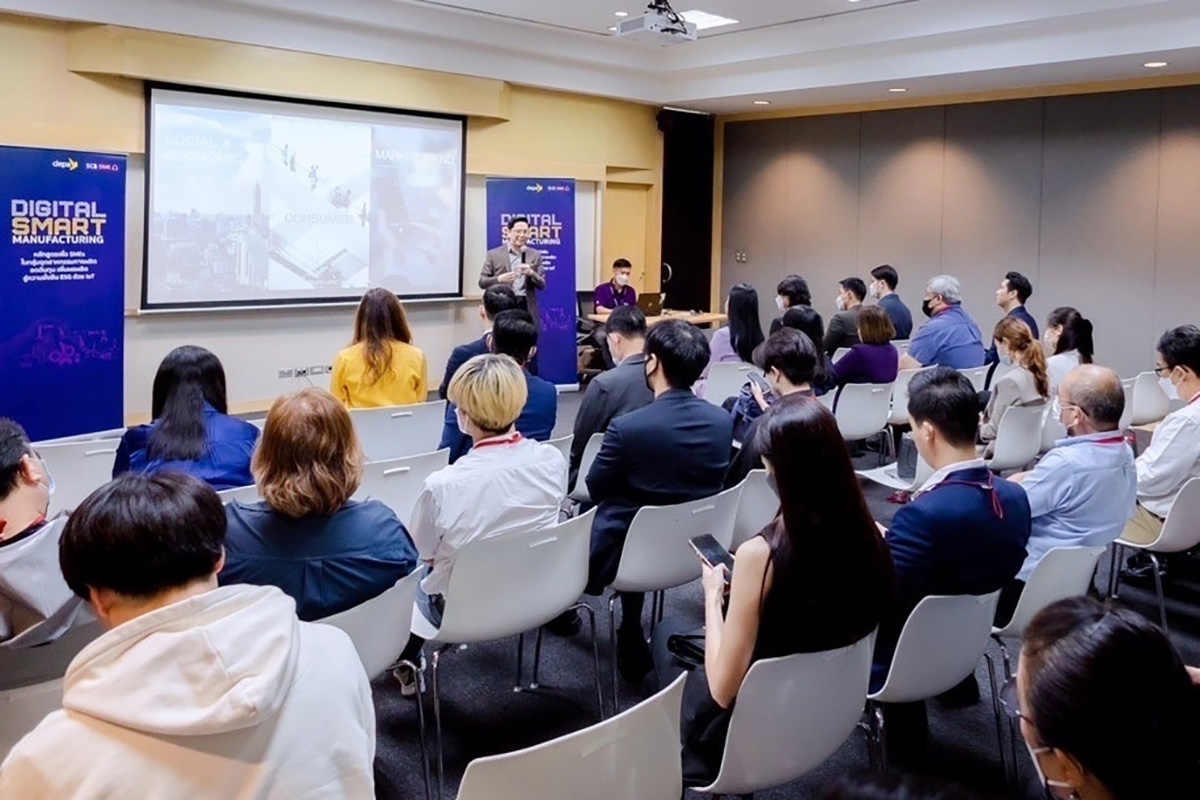 depa นำคณะผู้ประกอบการ SMEs เยี่ยมชมพิพิธภัณฑ์ธนาคารไทย