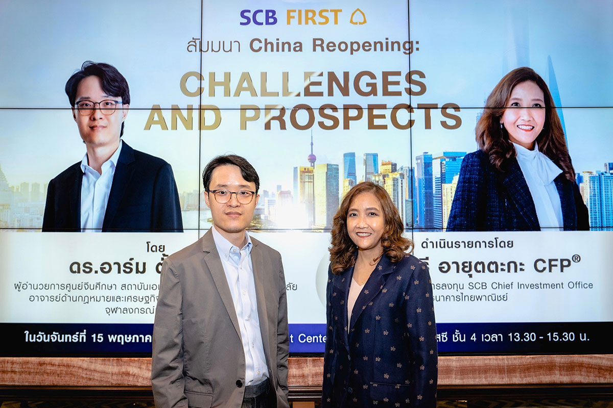 China Reopening Challenges and Prospects