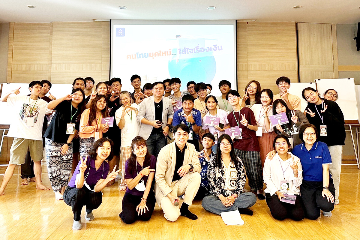 ไทยพาณิชย์สนับสนุนทุนการศึกษาในโครงการพัฒนาอัจฉริยภาพทางวิทยาศาสตร์และ ...