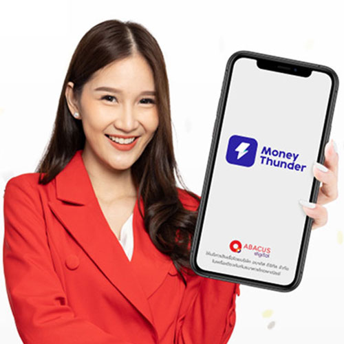 ไปรษณีย์ไทย 140 ปีมีแต่ให้โดย MoneyThunder