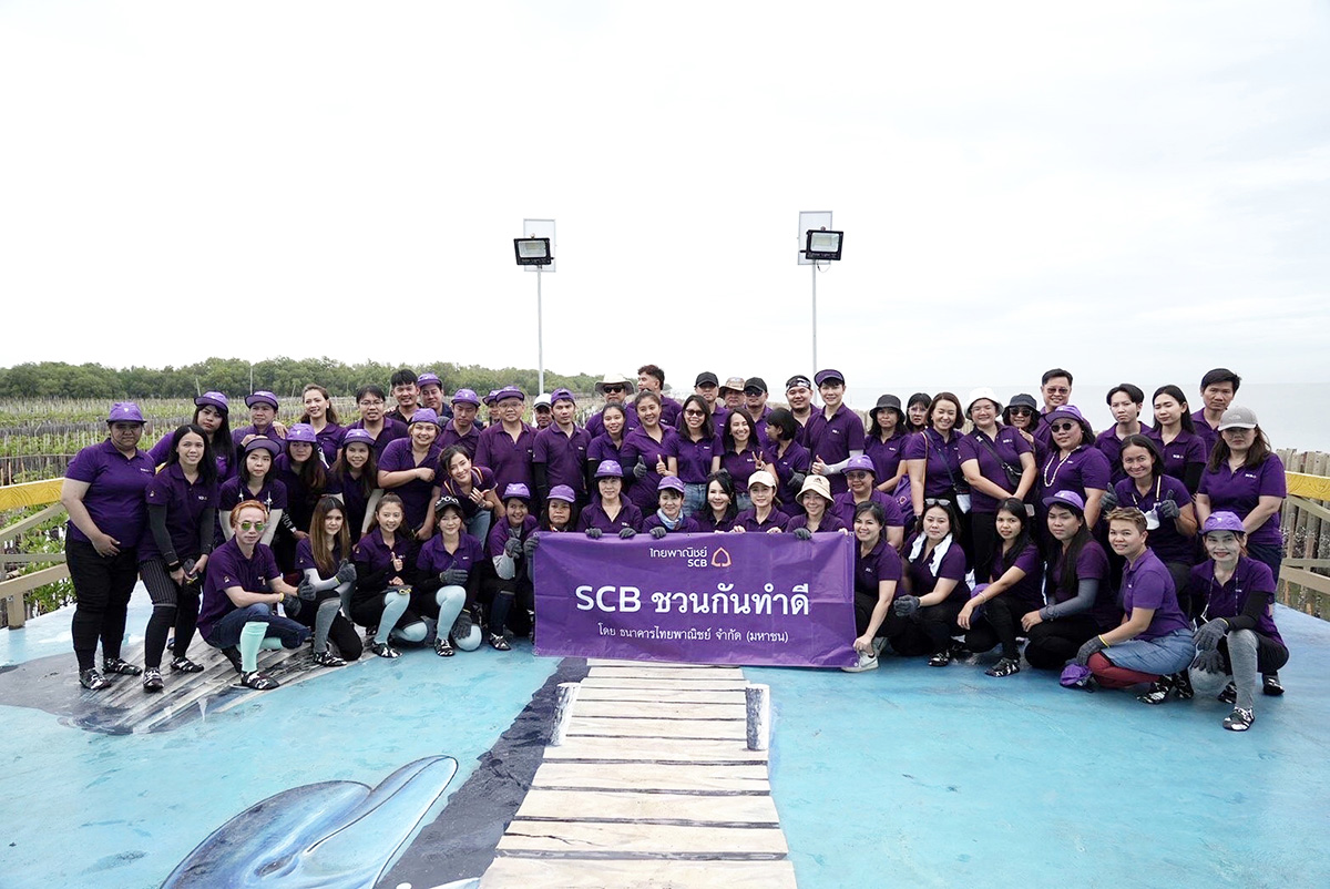 "SCB's "Let's Do Good" campaign enlists volunteer staff to ride and ...