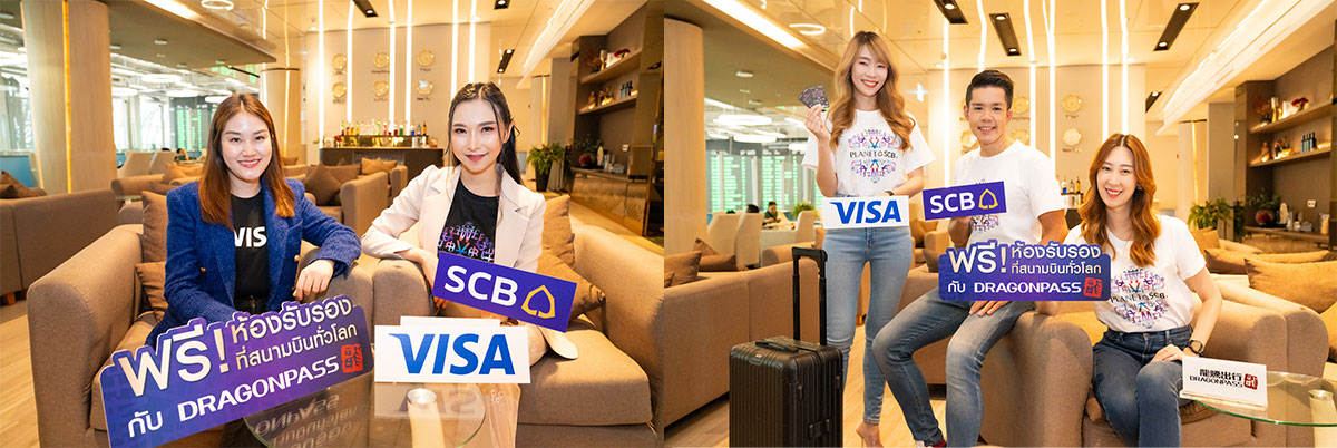 PLANET SCB x Visa