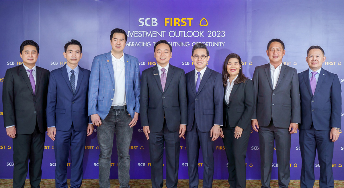 SCB WEALTH จัดสัมมนา Embracing the Lightning Opportunity