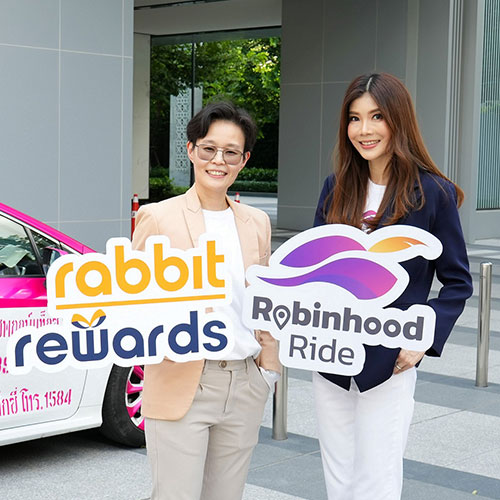 Robinhood Ride x Rabbit Rewards