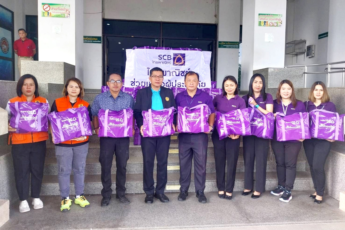 SCB donates disaster relief packages to aid flood victims in Sukhothai ...