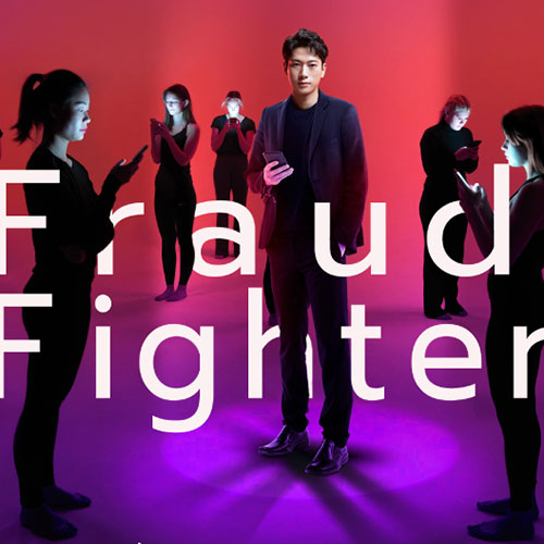 Fraud Fighter