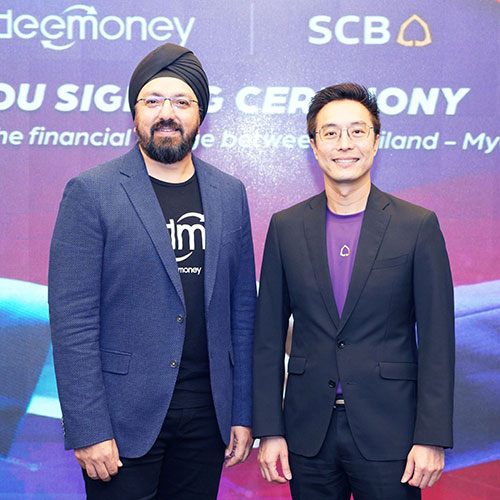 Cross-border money transfers