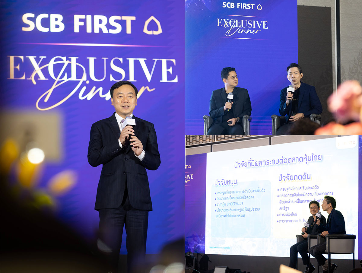 SCB FIRST Exclusive Dinner
