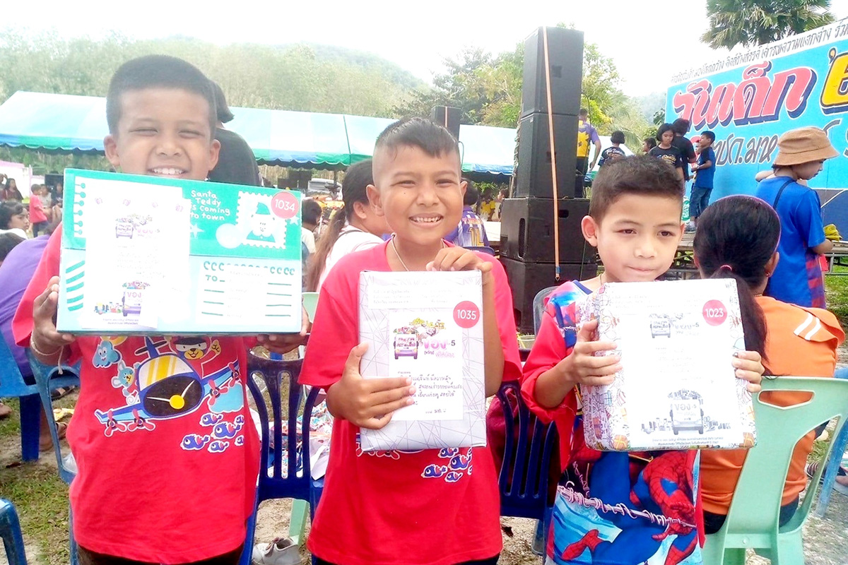 Happy Children’s Day 2024 from SCB