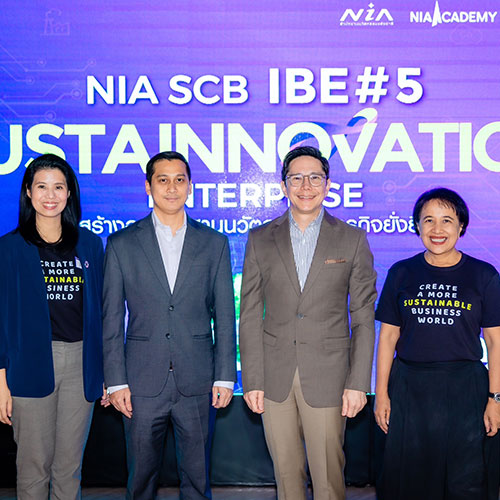 SCB NIA launch 5th IBE Course