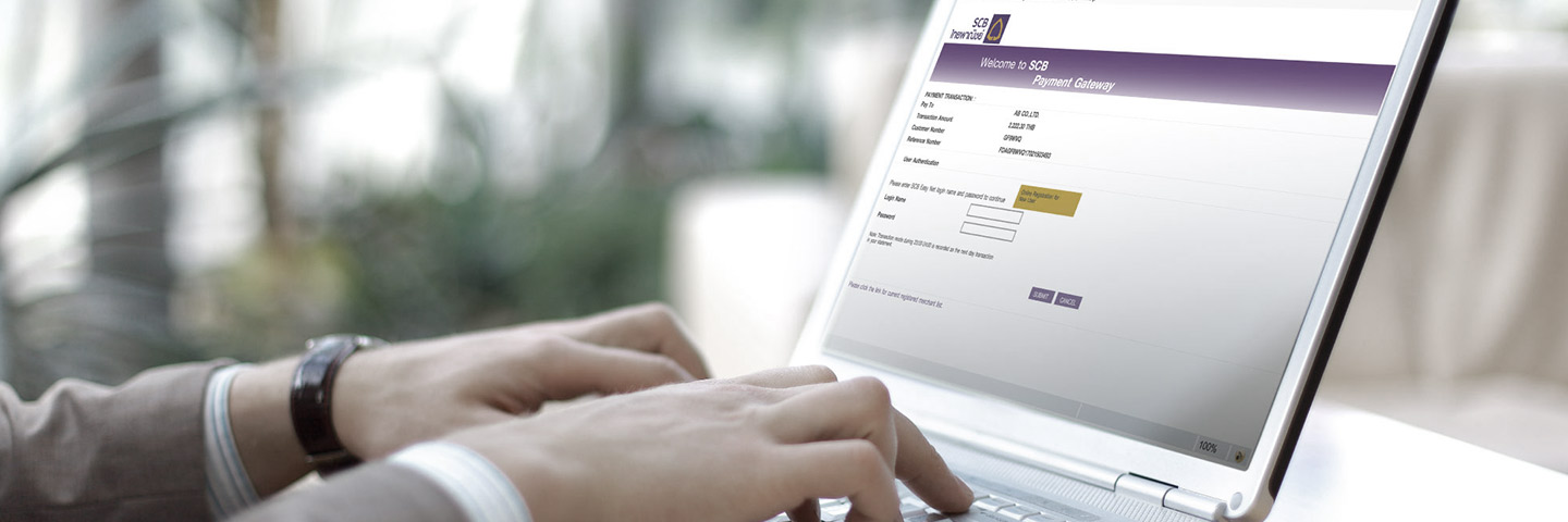 SCB Payment Gateway