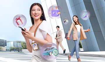 SCB Payroll บริการรับเงินเดือนสำหรับกลุ่มพนักงานบริษัทที่สามารถเลือกรับ ...