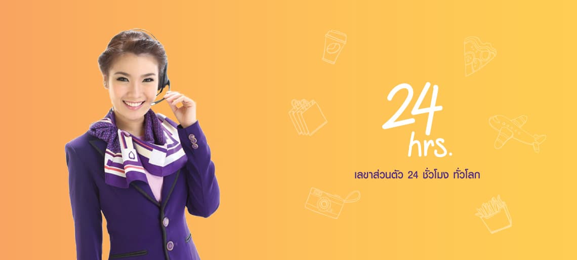 SCB UP2ME สมัครบัตรเครดิตฟรี ไม่มีค่าธรรมเนียมรายปี ตลอดชีพ | SCB