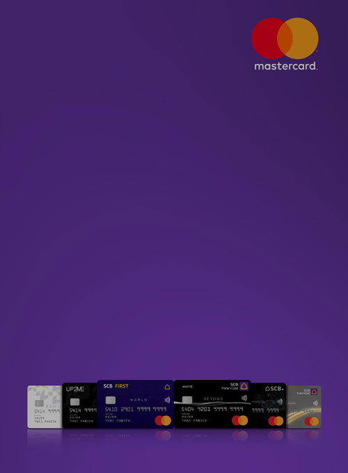 MASTERCARD INTERNATIONAL