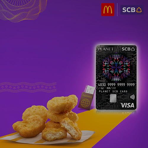 เติมพลังก่อนบิน อิ่มฟินก่อนใครที่ McDonald’s