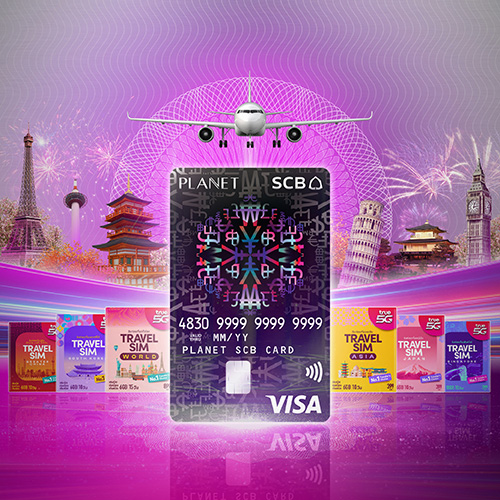 จัดเต็ม...ได้ทุกทริป ซื้อ TRAVEL SIM คุ้มกว่า