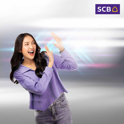 บัญชีเงินฝากประจำพิเศษ 9 เดือน และ 13 เดือน