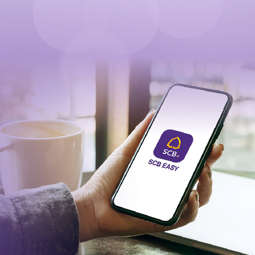 เปลี่ยนประสบการณ์การลงทุนให้ง่ายกว่าเดิม