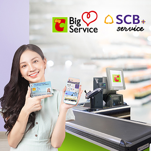 ยืนยันตัวตนเพื่อเปิดบัญชี SCB ได้ที่บิ๊กซีและบิ๊กซีมินิ