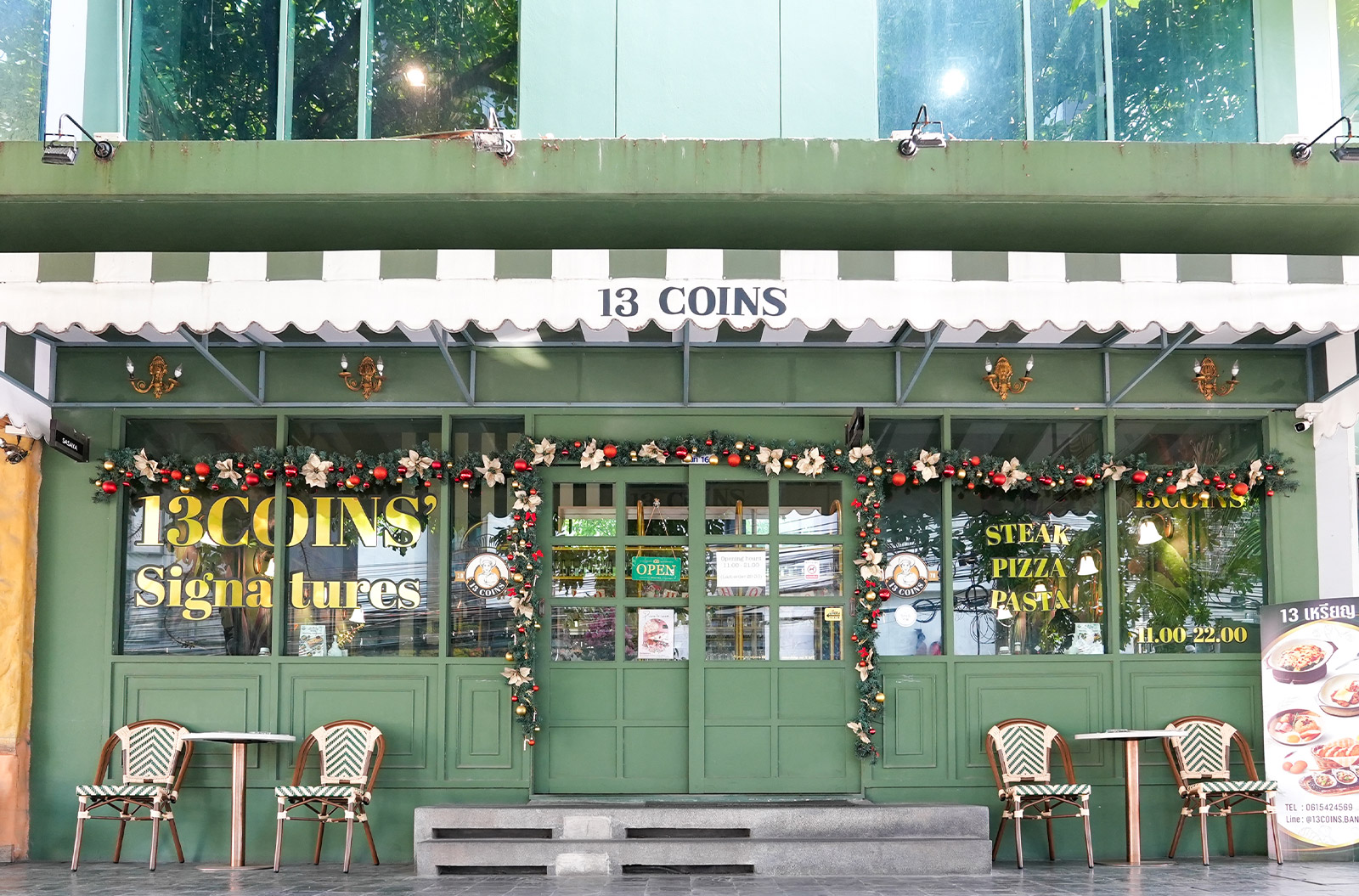 13 เหรียญ ตำนานความอร่อยที่หลายคนคิดถึง I