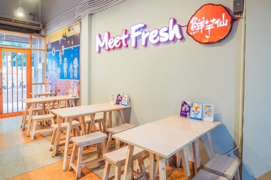 Meet Fresh | แม่มณีชวนชิม
