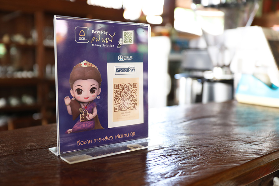 “Mae Manee” –Helper to the New Generation Business Owners