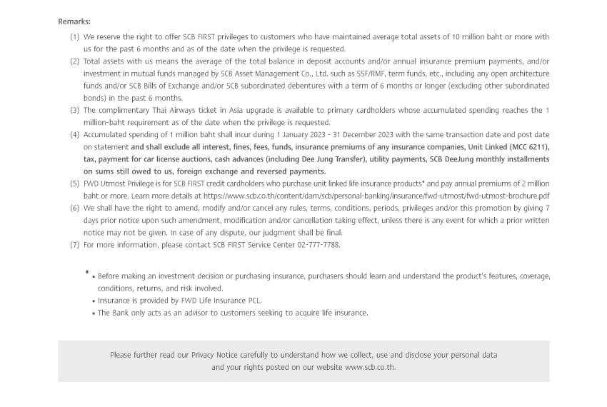 SCB FIRST Privileges 2023