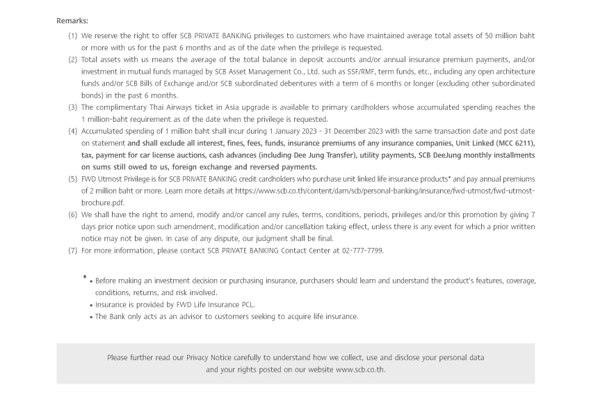 SCB PRIVATE BANKING Privileges 2023