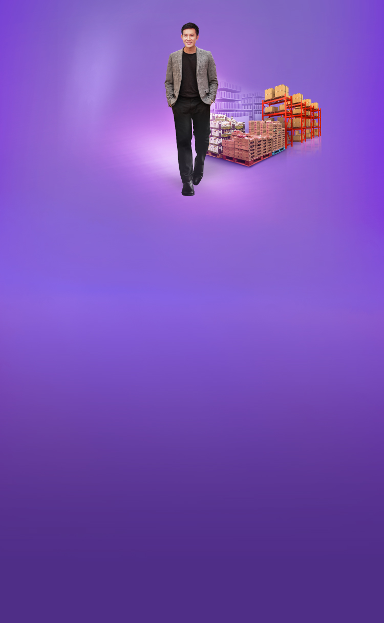 สินเชื่อก้าวไกล SME Total Solution 2