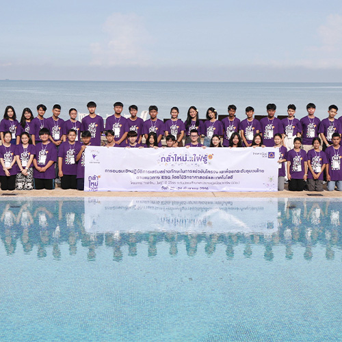 SCB aligned with ESG guidelines in the 18th edition of SCB Challenge