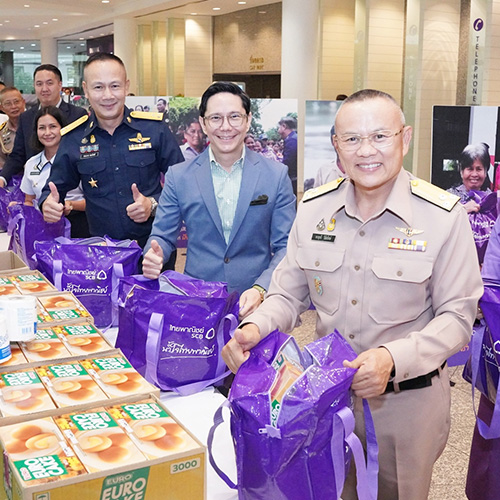 ไทยพาณิชย์ร่วมกับกองทัพอากาศ กองทัพเรือจัดเตรียมถุงยังชีพบรรเทาทุกข์ผู้ ...
