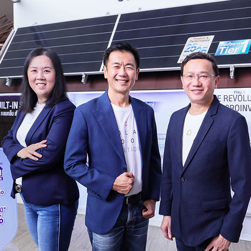 เอสซีจี โซลาร์ รูฟ โซลูชัน