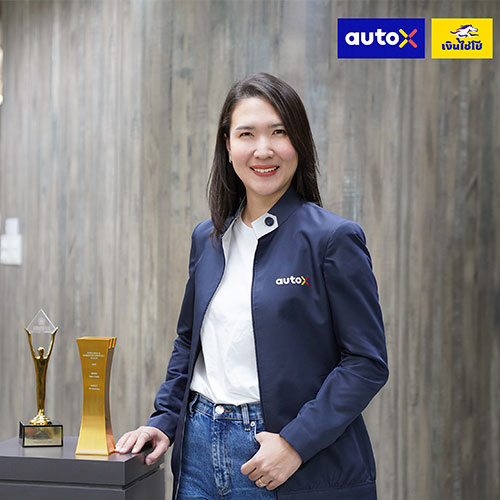 เงินไชโยคว้า 2 รางวัลด้านการตลาด