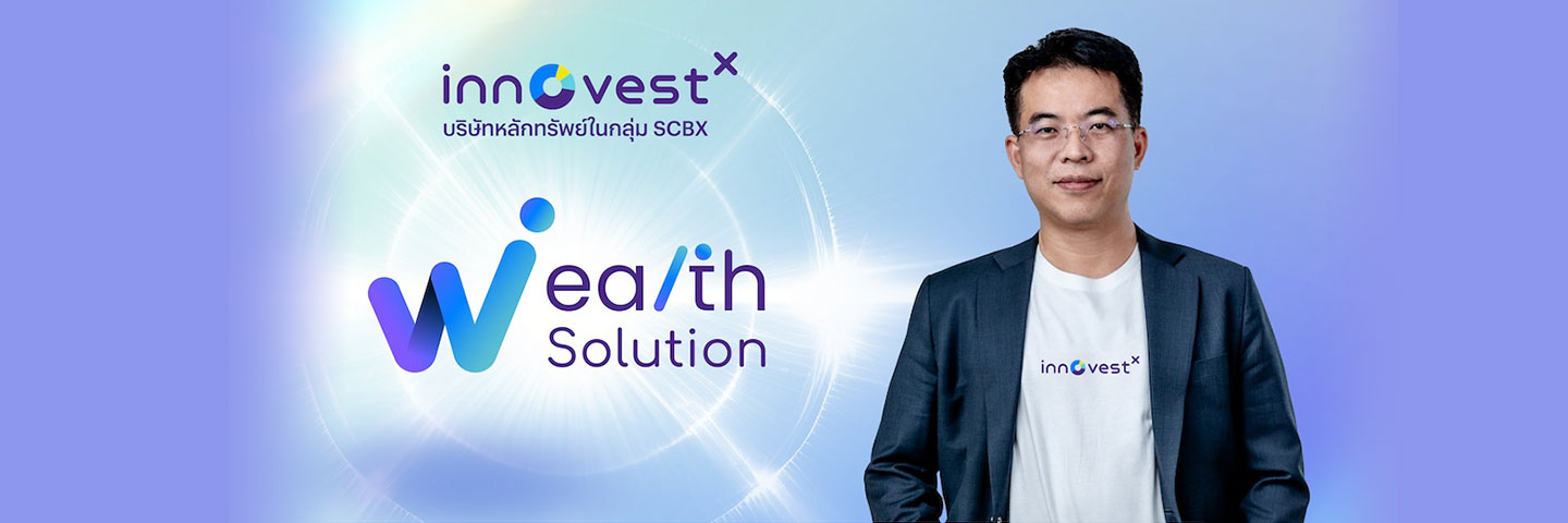 InnovestX Wealth Solution