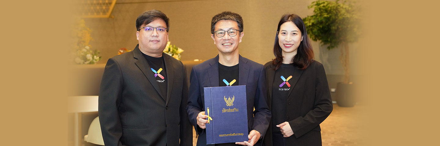 BOI Investment Promotion Certificate