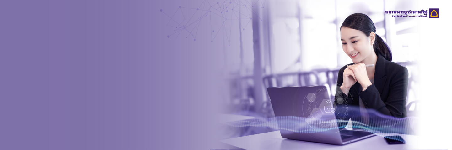 CCB Online solutions for business banking and International Trade Finance